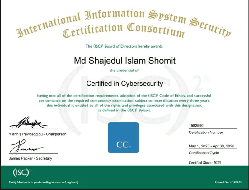 Resume - Md Shajedul Islam Shomit
