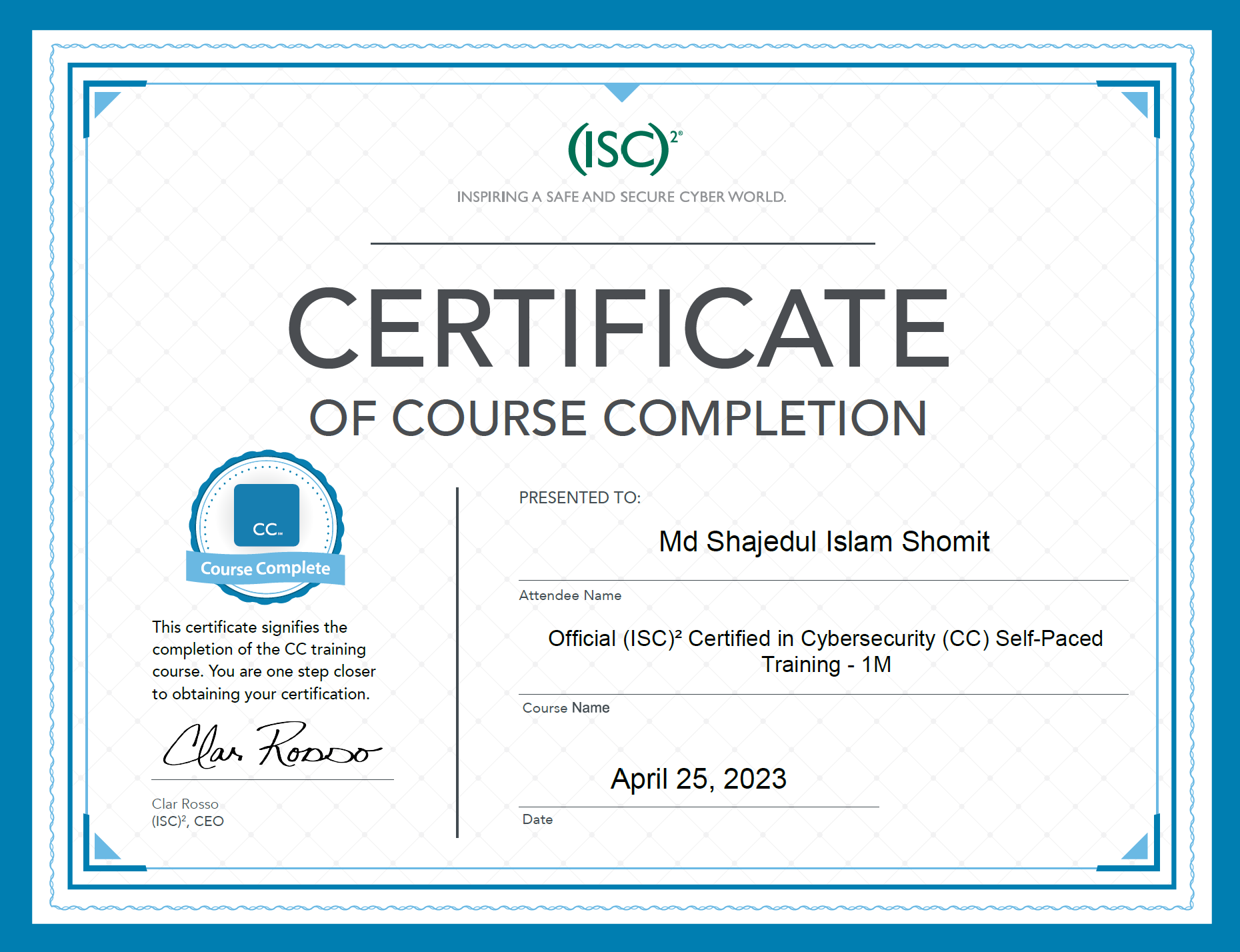 Resume - Md Shajedul Islam Shomit