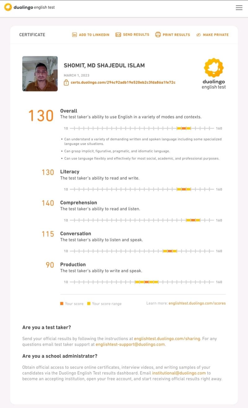 Resume - Md Shajedul Islam Shomit